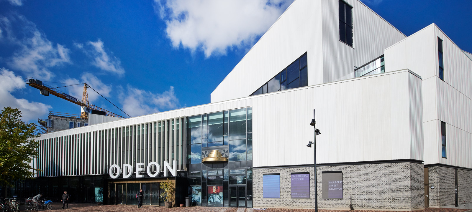 ODEON
